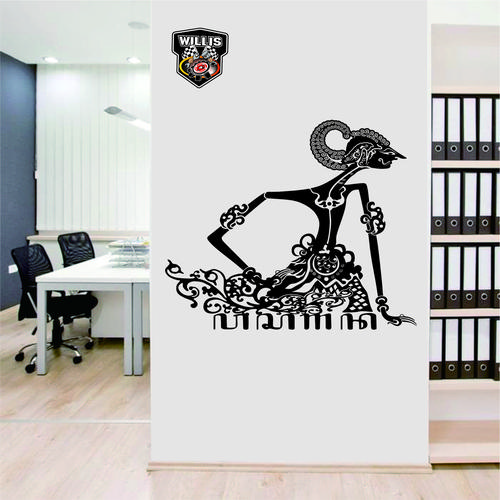 Jual Wall Stiker sticker wayang wisanggeni cutting stiker 60 CM - Kab ...