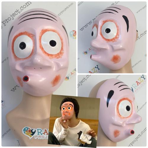 Jual Mask Topeng Kayu Cosplay Anime Jepang Lawliet Death Note Hyottoko ...