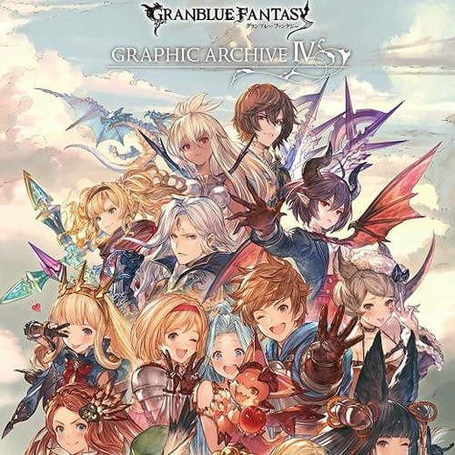 Jual Granblue Fantasy Graphic Archive IV - GBF Artbook 4 - Jakarta ...
