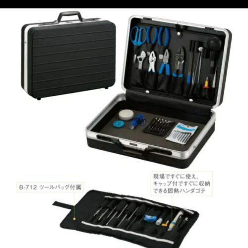 Jual Hozan S-76 Toolkit tool kit Toolset Japan Asli Original Jepang set Ala - Jakarta Barat ...