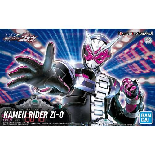 Jual Figure-rise Standard Kamen Masked Rider ZI-O ZIO ZIOH BANDAI ...