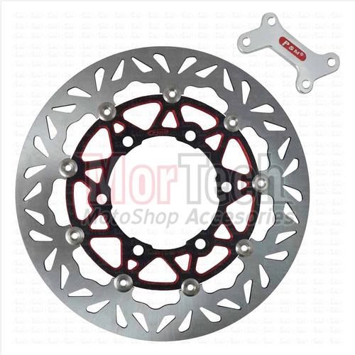 Jual Disc Brake Piringan Rem Cakram PSM Tiger Old Mega Pro CB 150R ...