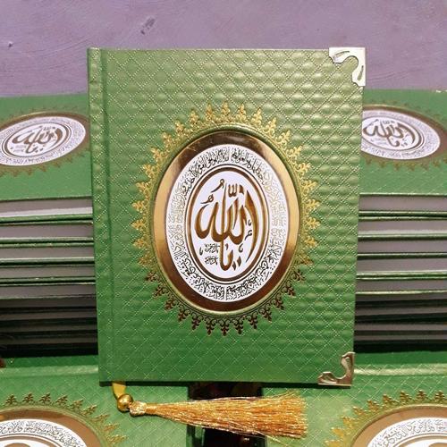 Jual COVER YASIN BAHAN RCP DIAMON - Kab. Bogor - Kertas Fancy Paper ...