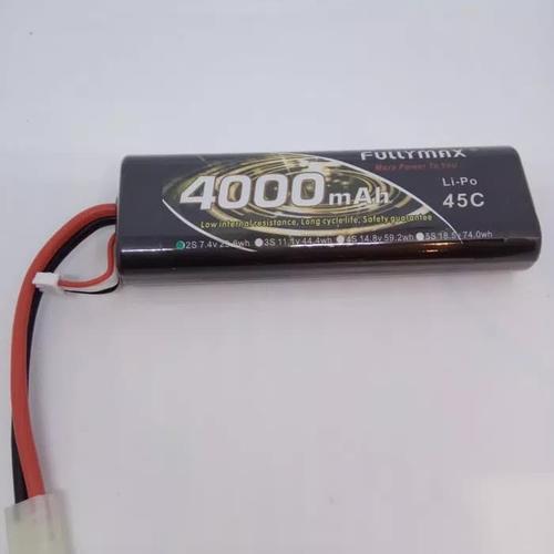 Jual Battery Fullymax Lipo 7.4v 4000 mAh Tamiya Plug - Jakarta Pusat ...