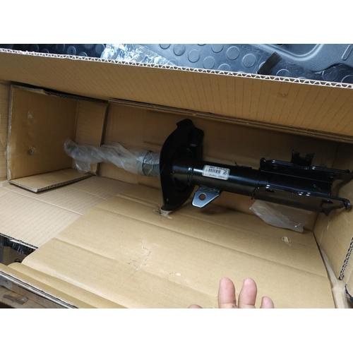 Jual Serena C26 Shock Depan Absorber Shockbreaker Nissan ORI E4302/3 ...