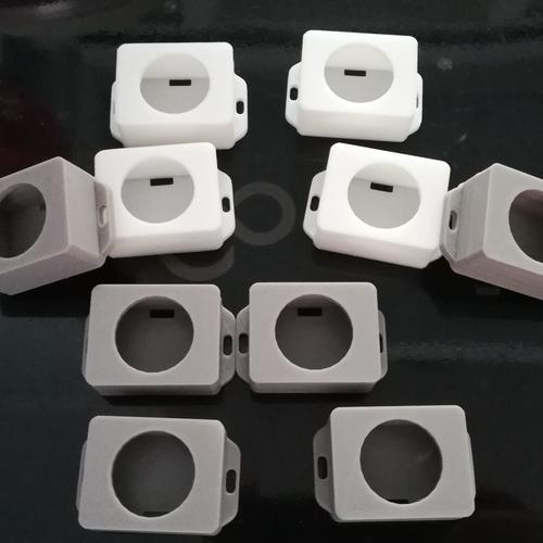 Jual Pir Sensor case No.3 - Kab. Tegal - Warung Electric | Tokopedia