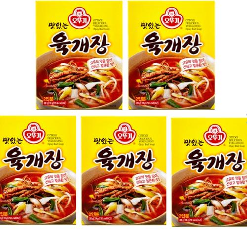 Jual OTTOGI Yukgaejang Korean Spicy Beef Soup Instant soup - Kota Tangerang - Lee's Snack ...