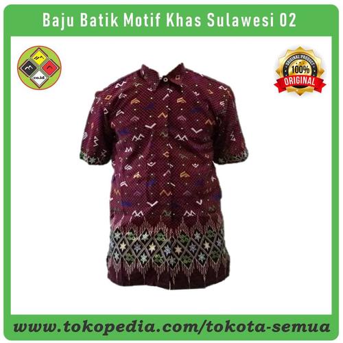 Jual Baju Batik Lontara Khas Sulawesi Bugis Makassar Motif Lontara 02 ... Jual Baju Batik Lontara Khas Sulawesi Bugis Makassar Motif Lontara 02 ...