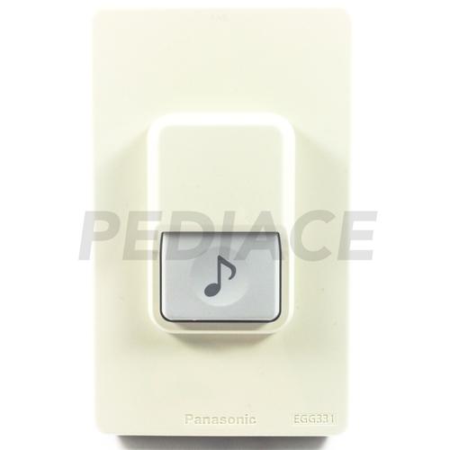 Jual Panasonic Saklar Bell Push Button For Door Chime - Kab. Tangerang ...