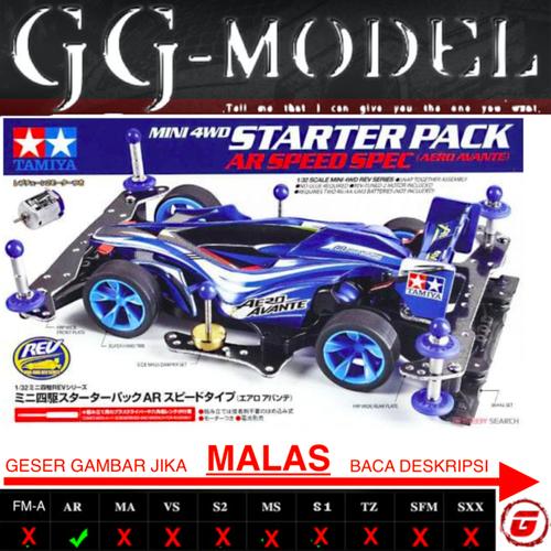 Jual TAMIYA 18706 STARTER PACK AR POWER SPEC (AERO AVANTE) / (RE-RELEASE) - MIKA BUBBLE ...