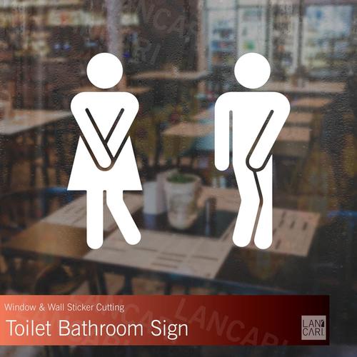 Jual Stiker Cutting Toilet WC kamar mandi Sticker Unik Kayu Dinding ...