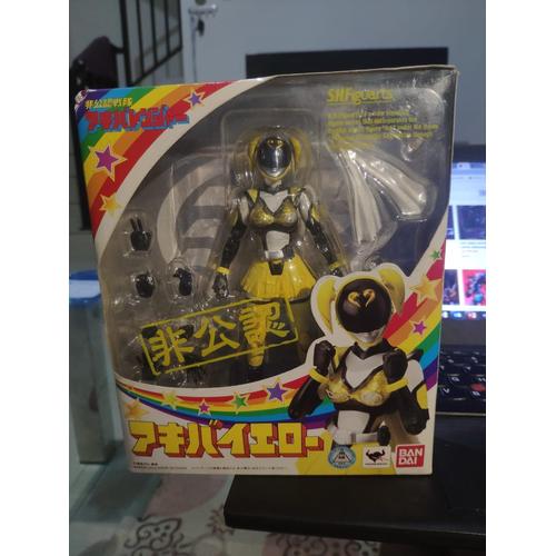 Jual SHFigurarts Akiba yellow - Jakarta Timur - Mada-oh Gundam | Tokopedia
