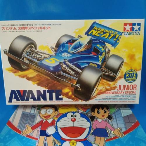 Jual Tamiya mini 4wd Avante Junior 30th Anniversary Special - Jakarta ...