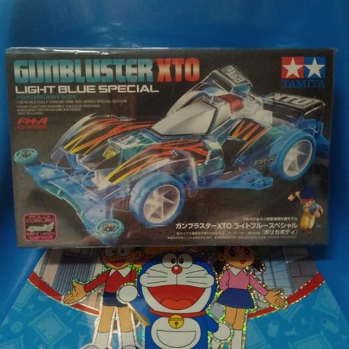Jual Tamiya mini 4wd Gun bluster xto Light blue special - Jakarta Barat ...