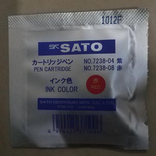 Jual Pen Cartridge RED SATO II Thermohygrograph - Kota Bandung ...