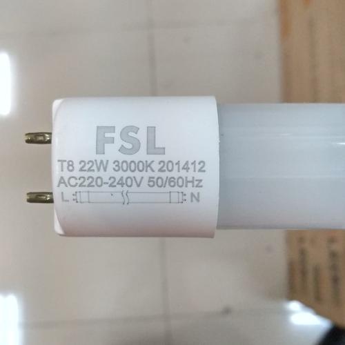 Jual Lampu TL T8 22W 6500K/3000K Tube 120cm FSL - Jakarta Barat - King Electric Kenari Mas ...