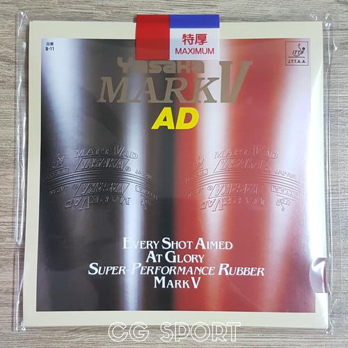 Jual Karet Pingpong Yasaka Mark V AD - Merah - Jakarta Utara - CG Sport | Tokopedia