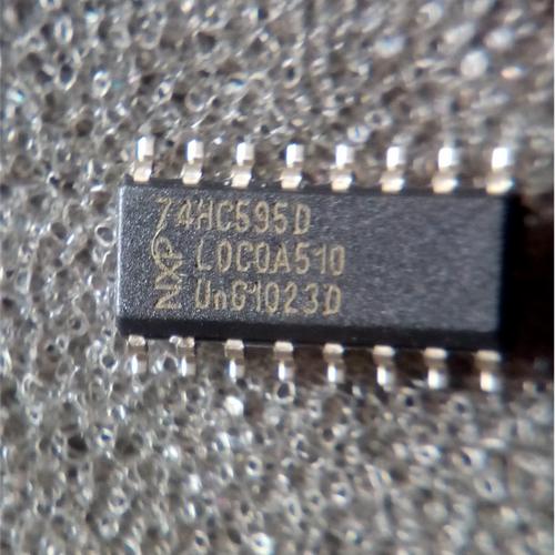 Jual IC 74HC595 / 74HC595D (SMD) - Kota Surakarta - HSK Electronic ...
