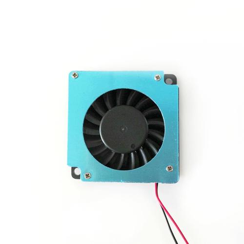 Jual NEW Micro Anti-Fog Cooling Mini Fan 5V 5000RPM For FPV Camera ...