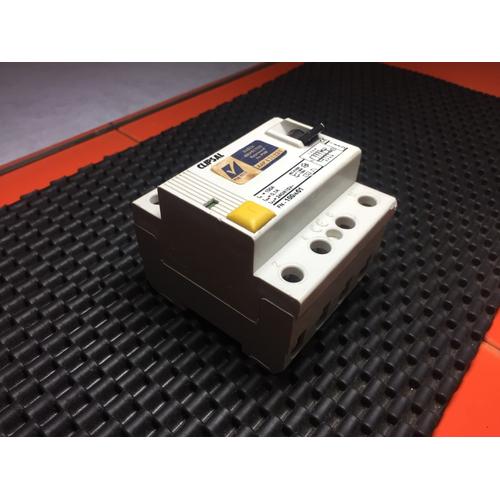 Jual Clipsal RCCB 100A 4P - Kota Batam - Toko Listrik Batam | Tokopedia