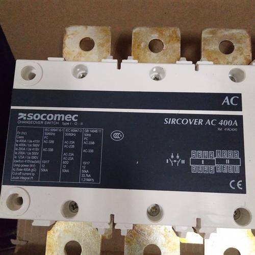 Jual COS Sircover SOCOMEC 4P x 400A - Jakarta Barat - VeCeTe Shop ...
