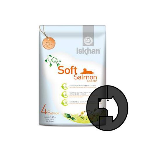 Jual iskhan 1.2 kg dog soft salmon all stage (no 4) - Jakarta Timur - Nami Pet Shop | Tokopedia