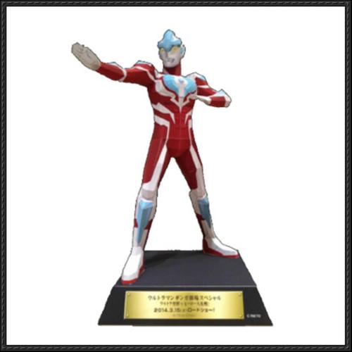 Jual DIY Kerajinan Papercraft Ultraman - Kota Bandung - dearbest ...