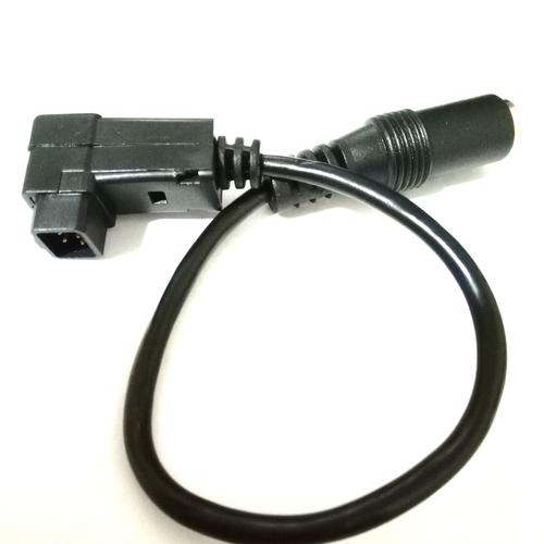 Jual Kabel Trainer konektor Futaba Square Port Cable - Kota Bekasi ...