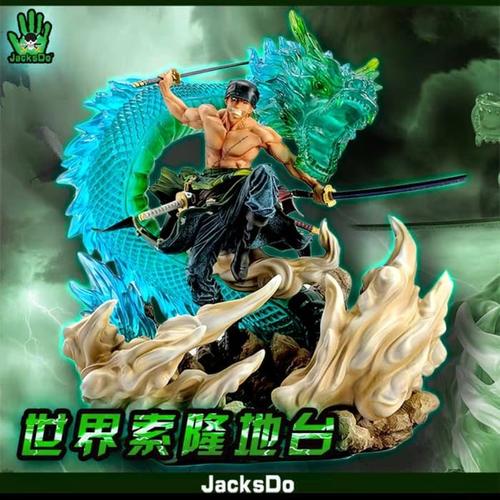 Jual Jacksdo - Diorama Roronoa Zoro [One Piece] - Kota Surabaya - Zero ...