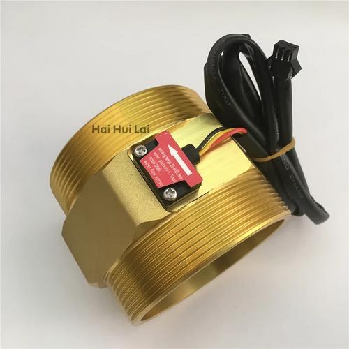 Jual Water Flow Sensor 3 Inch Kuningan (Dn80 Flow Sensor) - Kab. Malang ...