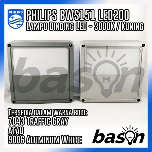 Jual PHILIPS LED Wall Mount BWS151 LED200 WW PSU 220-240V - Aluminum ...