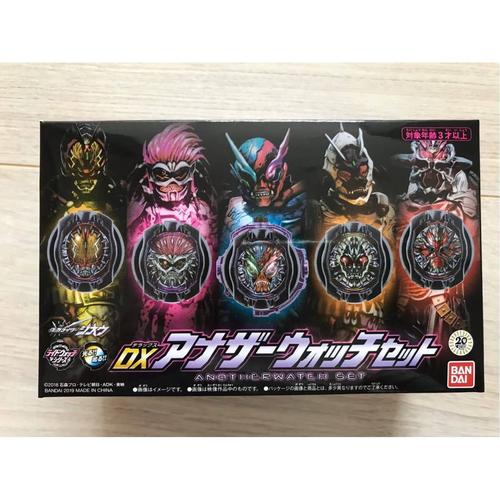 Jual Kamen Rider Zio / Zi o DX series - Another WatchSet - Kab ...