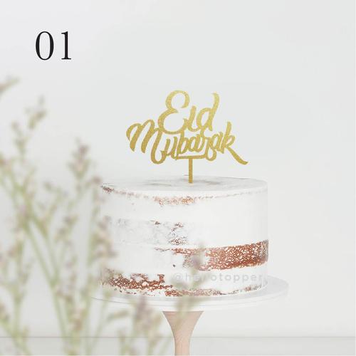 Jual Cake Topper Ramadhan / Topper Lebaran / Topper Idul Fitri ...