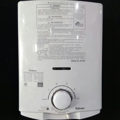 Jual Water Heater Gas Paloma PH5RX/paloma PH 5RX / PH 5 RX Garansi Resmi - Jakarta Pusat - Muara ...