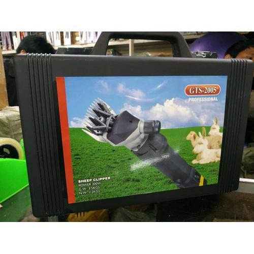 Jual Alat Mesin Cukur Bulu Domba / Mesin Cukur Hewan Sheep Clipper GTS ...