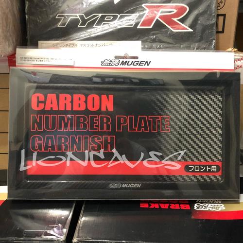 Jual Original Carbon Number Plate Garnish / Dudukan Plat Nomor JDM ...