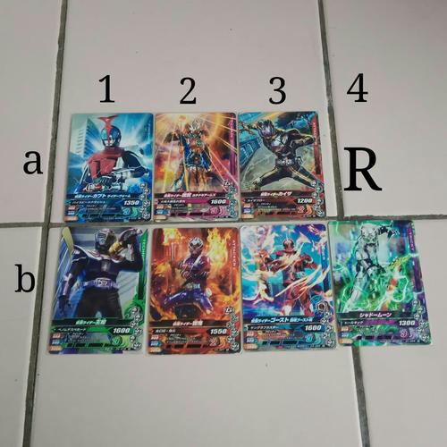 Jual kartu kamen rider original hologram type R - Kota Bekasi ...