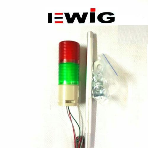 Jual lampu menara tower light lampu signal tower - Jakarta Pusat ...