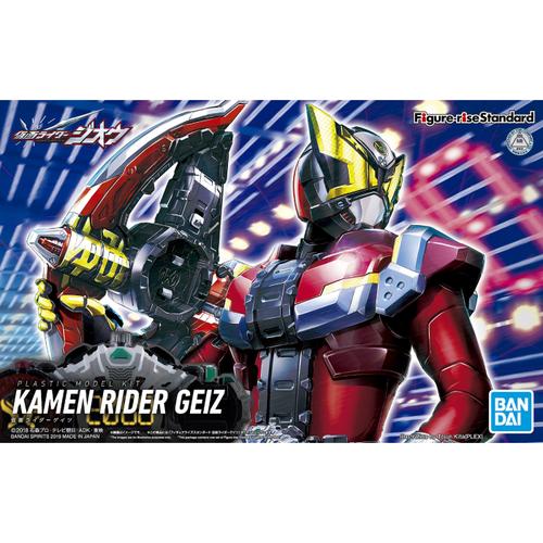 Jual Figure-rise Standard - Plastic Model Kit - Kamen Rider Geiz Ride ...