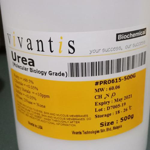 Jual Urea - Kab. Bogor - Labpedia Shop | Tokopedia