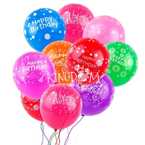 Jual Balon Latex Happy Birthday / Balon Motif HBD / Balon Latex HBD ...
