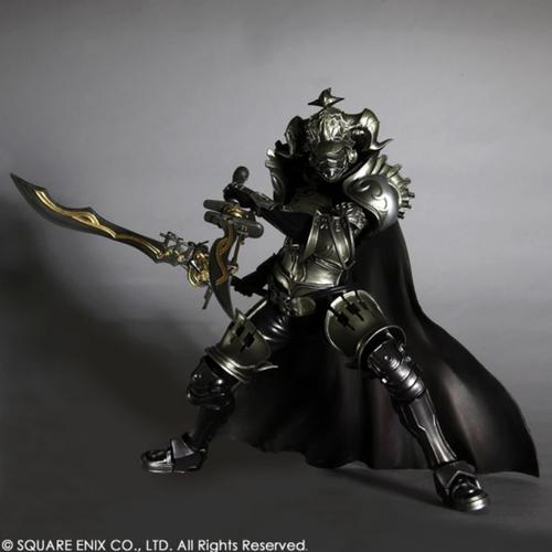 Jual FINAL FANTASY XII: IMPERIAL ARMY- JUDGE MAGISTERS GABRANTH - PLAY ...