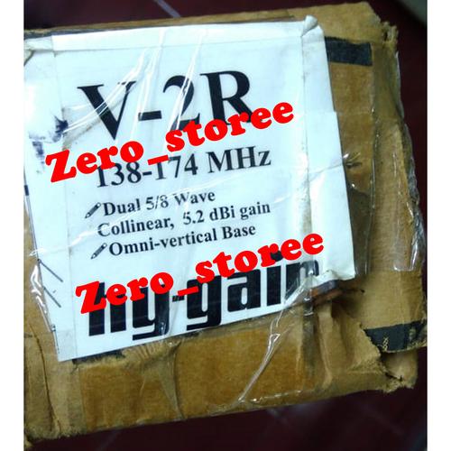 Jual Antena Hy Gain V-2R USA Antenna Base Radio VHF Ori HyGain V2r V 2R ...