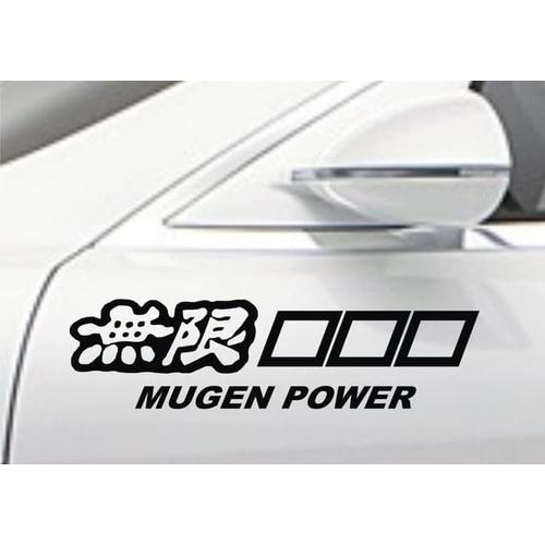Jual Stiker Mobil Motor Mugen Power Racing Logo Body Decal Car Sticker ...