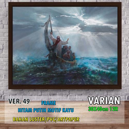 Jual Gambar Poster Lukisan Yesus menenangkan badai laut + frame v49 YK ...