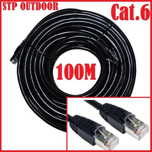 Jual Kabel LAN OUTDOOR STP CAT6 100Meter FTP 100M Outdoor 100 Meter ...