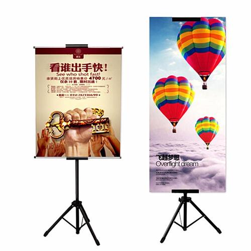 Jual Tripod Display / Stand Banner TRIPOD POSTER / TRIPOD Display ...