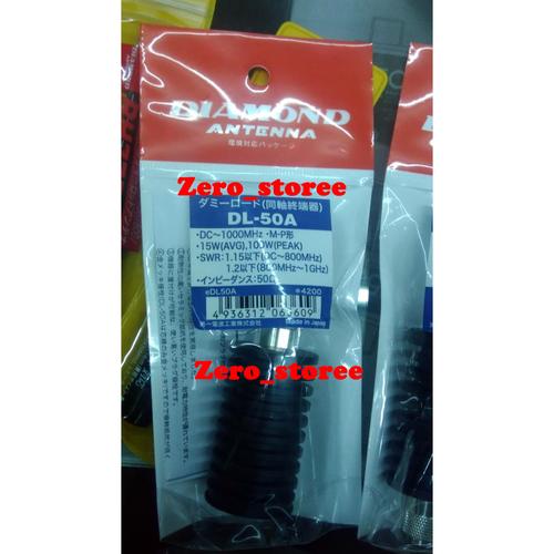 Jual dummy load diamond dl-50a dl 50 a ORI RIG HF SSB Dummyload dl50A ...