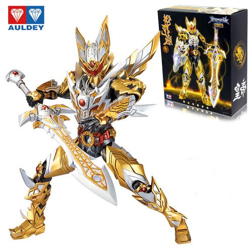 Jual SHF ARMOR HERO EMPEROR ORIGINAL MEREK AULDEY - Jakarta Barat - wei ...