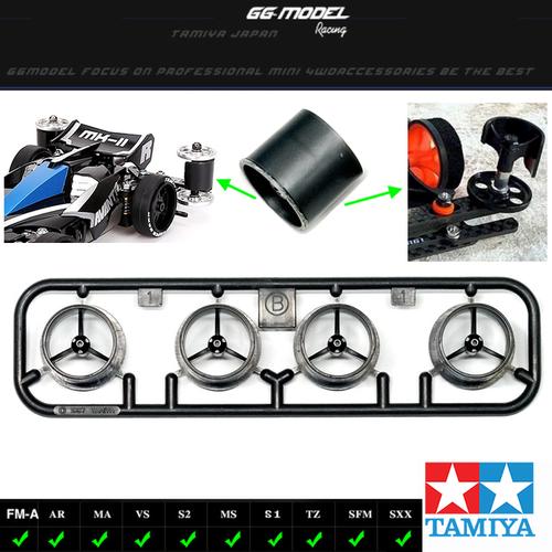 Jual TAMIYA 15415 / 95357 LARGE DIA STABILIZER HEAD SET - Jakarta Barat ...